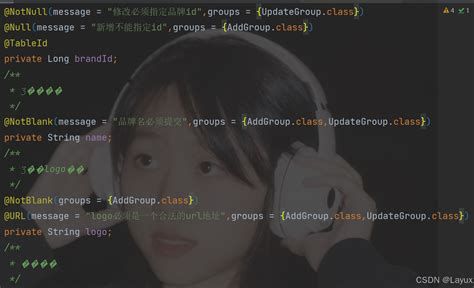 后端使用jsr303功能进行分组校验jsr303 能不能那对子对象进行分组校验 Csdn博客