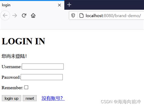 【java Web】 Filter过滤器详解java过滤器filter Csdn博客