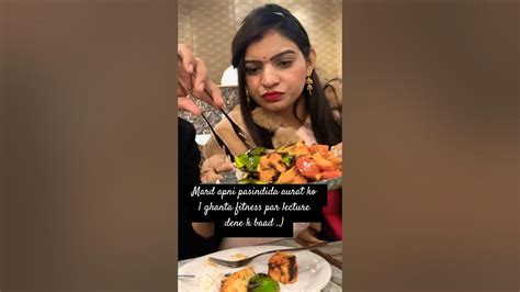 Shupra Shuprasphere Couplegoals Youtubeshorts Trending Trendingshorts Viralvideo