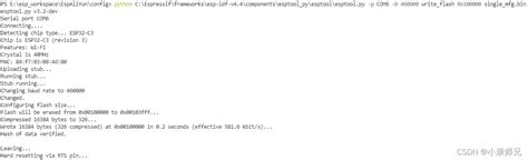 Esp32 C3入门教程 Iot篇①——阿里云 物联网平台 Espaliyun Rgb Led 实战 Csdn博客