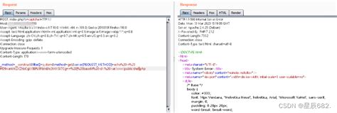 Thinkphp V5x 远程代码执行漏洞复现及poc集合 Csdn博客