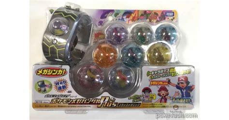 Pokemon 2015 Mega Bracelet PLUS Special Set With 8 Mega Stones Black Metallic Version