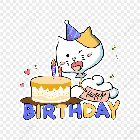 생일 고양이 표현 가방생일 축하생일 모자생일 선물