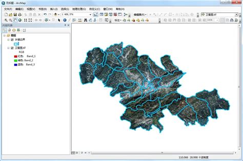 如何使用arcgis分幅导出地图arcmap导出指定区域地图 Csdn博客