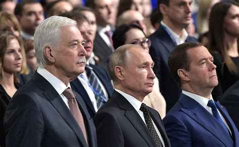 Президент выступил на съезде партии Единая Россия • Президент России