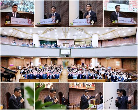 수원제일교회 창립50주년 맞이해 온세대가 함께하는 기념축제 열어