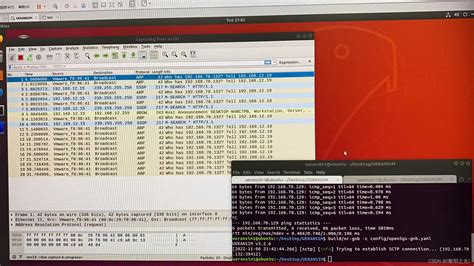 开发记录：ubantu虚拟机中的仿真基站无法接入服务器5g核心网【已解决】代码模拟虚拟ue切换基站 Csdn博客