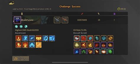 When Rngesus Blesses You With A God Like Illusion R Gunfirereborn