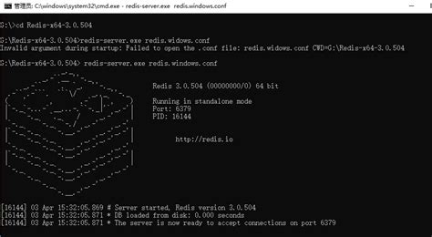 Redis Windows系统下启动命令 唯 独爱你 博客园