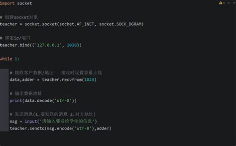 Python高级编程4：socket Csdn博客