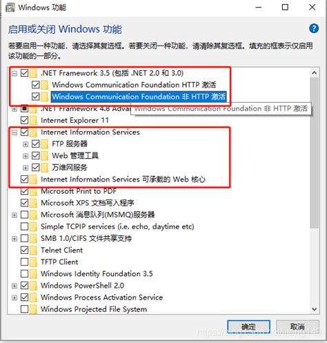 Arcgis Api For Javascript 413 本地iis服务器部署arcgis Js 413 Csdn博客