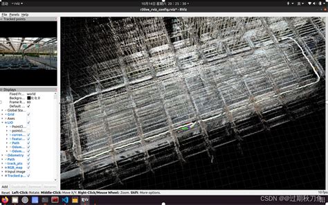 R3live编译运行自己数据集,用自己的设备实机操作中遇到的一系列问题 Csdn博客 R3live编译运行自己数据集,用自己的设备实机操作中遇到的一系列问题 Csdn博客