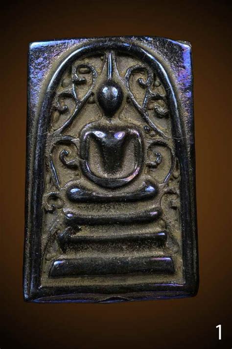 พระเกจิอาจารย์ พระเก่าทั่วไป พระสมเด็จเหล็กไหล 7 สี ปี 19 หลวงปู่สรวง เทวดาเล่นดิน