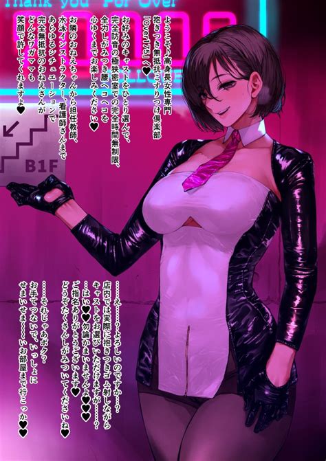 にむの On Twitter 諸事情で投稿が遅くなりましたが70000フォローありがとうございます！！本当にありがとうございます！！おかげ