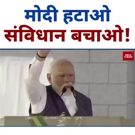 Video Manish Kumar Verma On Linkedin आरक्षण से लेकर सार्वजनिक क्षेत्र की कंपनियों तक लोगों को