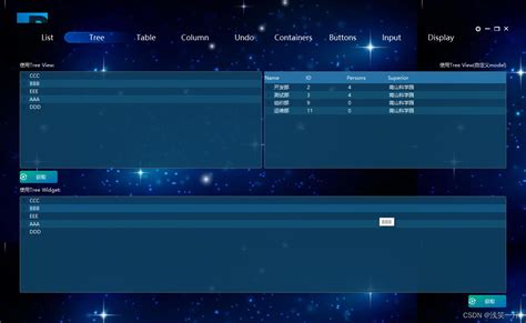 Qt之树的使用（qtreeview、qtreewidget）qt Tree Csdn博客
