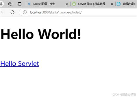 安全开发 Javaee应用 Andservlet 路由技术 生命周期 And Jdbc数据库操作 Ew帮帮网 安全开发 Javaee应用 Andservlet 路由技术 生命周期 And Jdbc数据库操作 Ew帮帮网