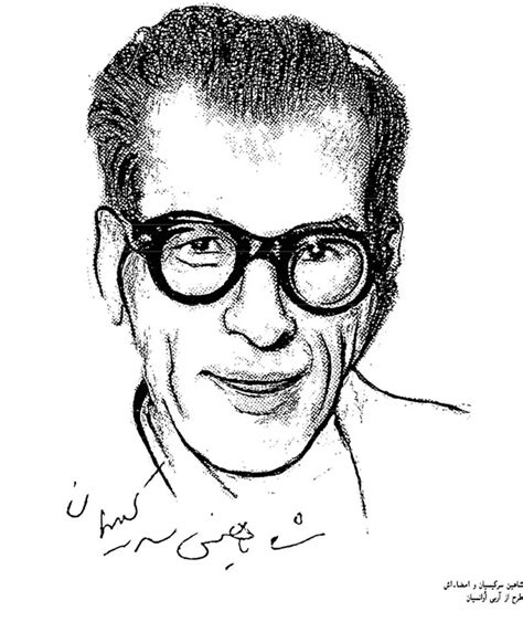 شاهین سرکیسیان معماران تئاتر نوین ایران و شاگردان سرشناسش خبرآنلاین