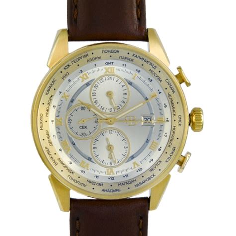 Наручные часы Русское время 75176751 — купить в интернет-магазине ...