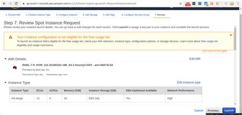 How To Set Up QRadar On AWS For Development Purposes