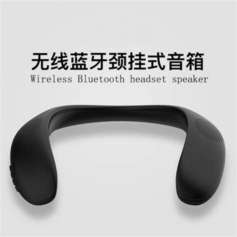 Halter Multi Function Card Inserting Radio Call Portable Portable Neck