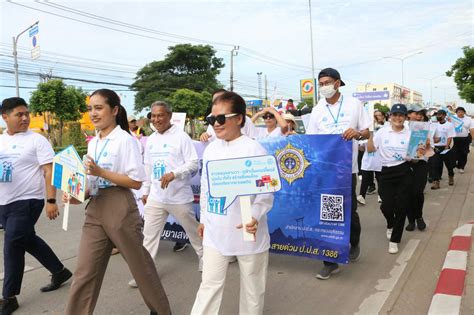 บริษัท ภูฟ้า เอ็นเตอร์ไพรส์ จำกัด ในฐานะผู้นำองค์กรบำบัดฟื้นฟูสมรรถภาพผู้ติดยาเสพติดเอกชน