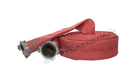 Рукав пожарный «Латексированный» РПМ(Д)-Ду-1,6-ИМ-УХЛ1 65мм в сборе с ...