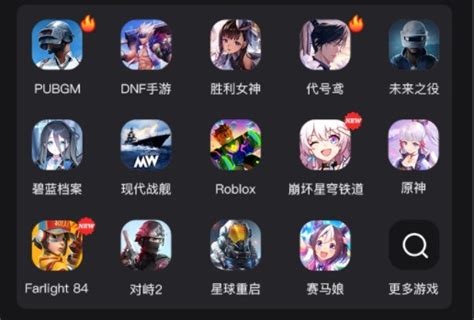 Pubg手游国际服充值入口便宜 Pubgmobile国际服怎么充值 游戏鸟