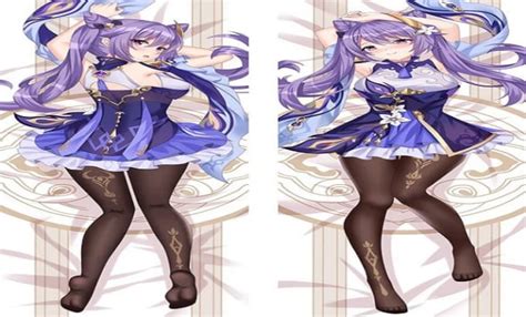 Create Custom Dakimakura Body Pillow Anime Fanart Dakimakura Nsfw By Palkay Fiverr