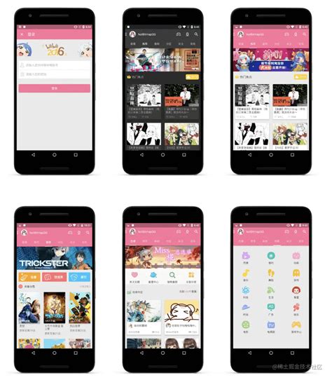 盘点 GitHub 上 个高仿 App 开源项目逛逛GitHub 整理了现在比较热门 App 的高仿项目这些项目 掘金