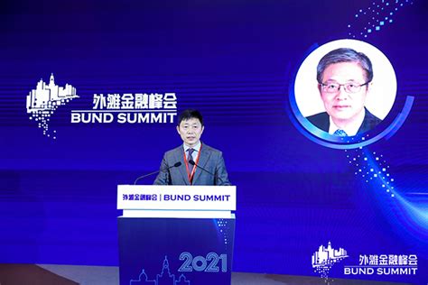 外滩金融峰会在上海隆重举行 王德全博士主持《可持续信息披露标准》课题发布会 鼎力公司