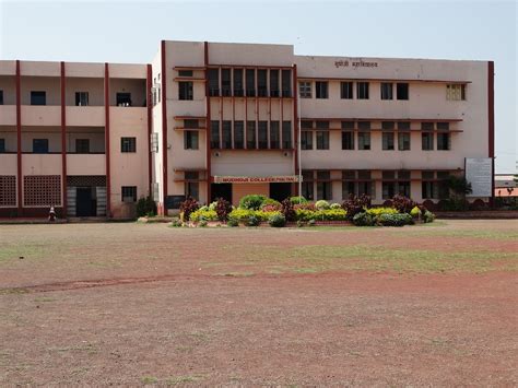 s m joshi college