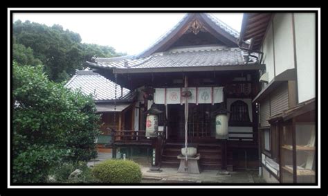 嘉祥寺