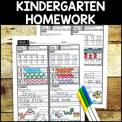 Kindergarten Homework Packets Quarter One Miss Kindergarten