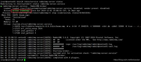 Linux安装rabbitmq及配置登录管理页面linux上测试rabbitmq用户登录 Csdn博客