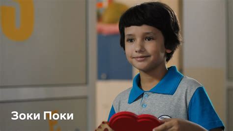 Зоки Поки Rts Planeta