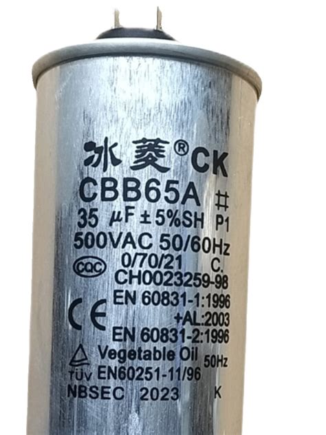 Cbb65空调防爆启动电容器30uf 450v35uf 450v50uf 450v60uf 450v 虎窝淘
