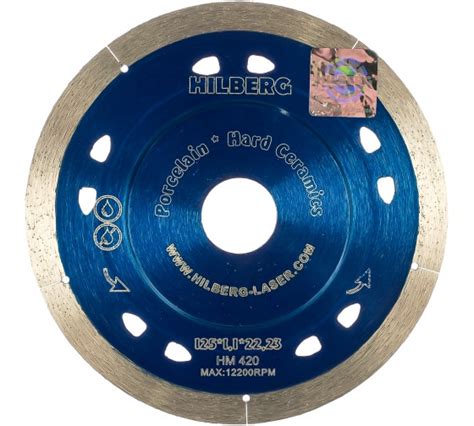 Диск алмазный отрезной по керамограниту Extra Thin (125x1.1х22.23 мм ...