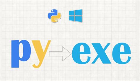 将python程序py转换为windows可执行文件exepython生成windows可执行文件 Csdn博客