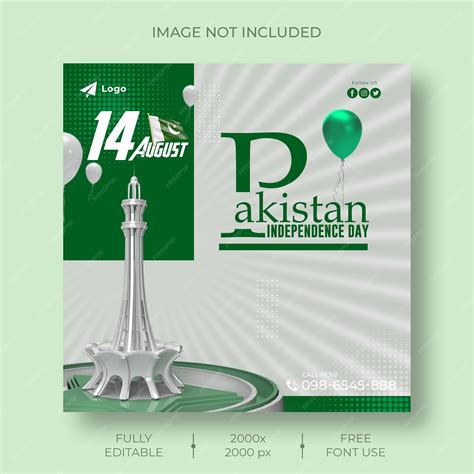 파키스탄 독립 기념일 8 월 14 일 인사말 배경 프리미엄 Psd 파일