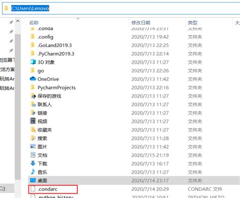 三种anaconda虚拟环境创建方式和第三方包的安装anaconda创建一个新的环境安装第三方库之前的第三方库可以用吗 Csdn博客