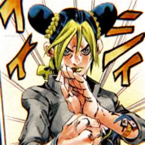 Jolyne Kujo Icons Made By Me Kaizokucujoh Likereblog If You Save Or