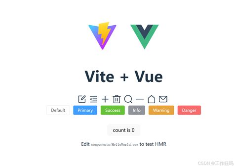 Elementplus Ts Vite 前端（1）element Plus Ts Csdn博客
