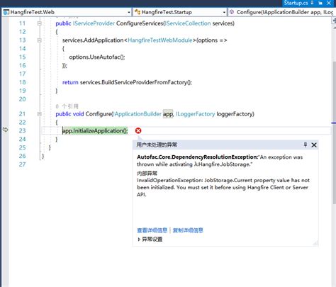 use volo abp hangfire module error · issue 1313 · abpframework abp