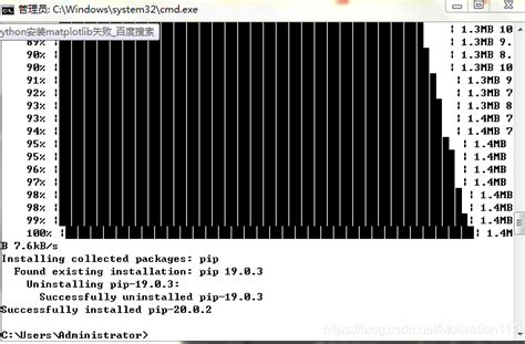 Python里出现modulenotfounderror No Module Named Pandas时该怎样解决 Python黑洞网