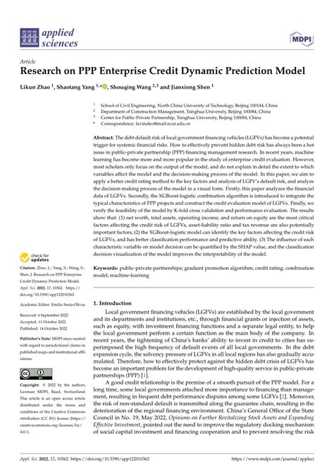 Pdf Research On Ppp Enterprise Credit Dynamic Prediction Model