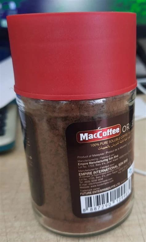 Yellow Malt Extract At Rs 400kg In Kolkata Id 2854416022662