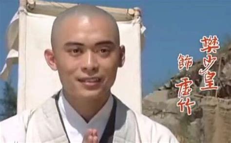 虚竹 百度百科