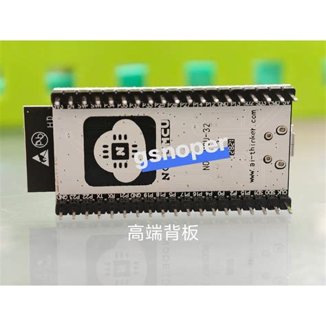Esp32s兼容模塊 Esp32 Nodemcu 32s 安信可 雙核窄板 Arduino Ide適用 蝦皮購物