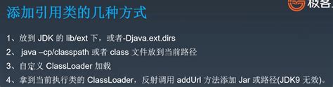 Java Jvm Jvm